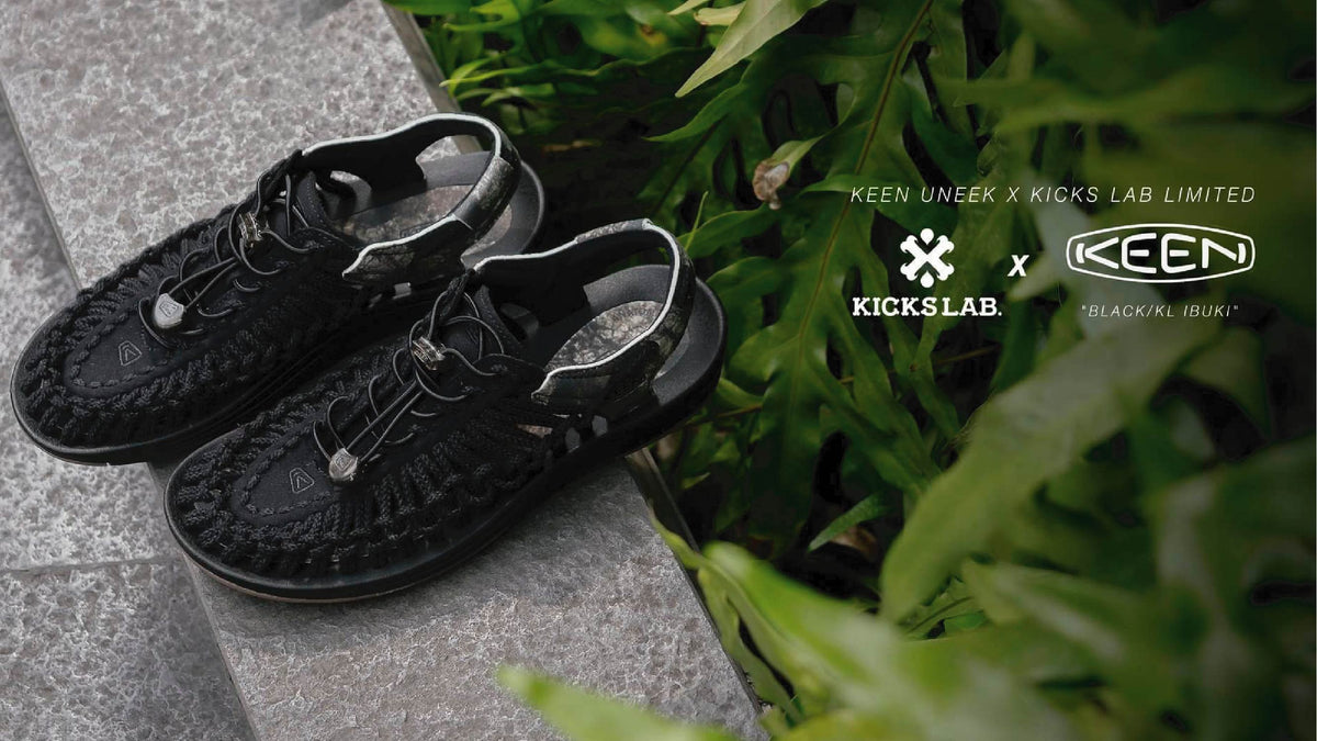 Harajuku’s first sneaker shop - KICKS LAB Collabs with KEEN – Outside ...